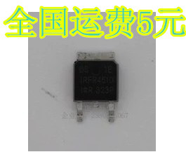 AS7805A L7805CV KA7805 MC7805【贴片252封装】质量保证