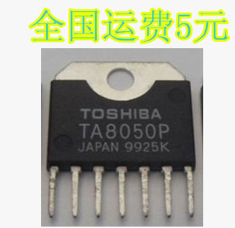 TA8050P 电动机驱动芯片
