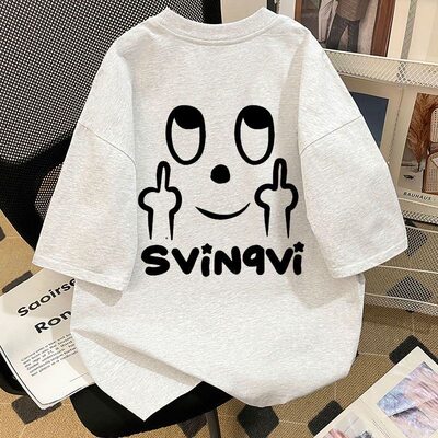 纯棉鄙视表情字母印花短袖T恤男