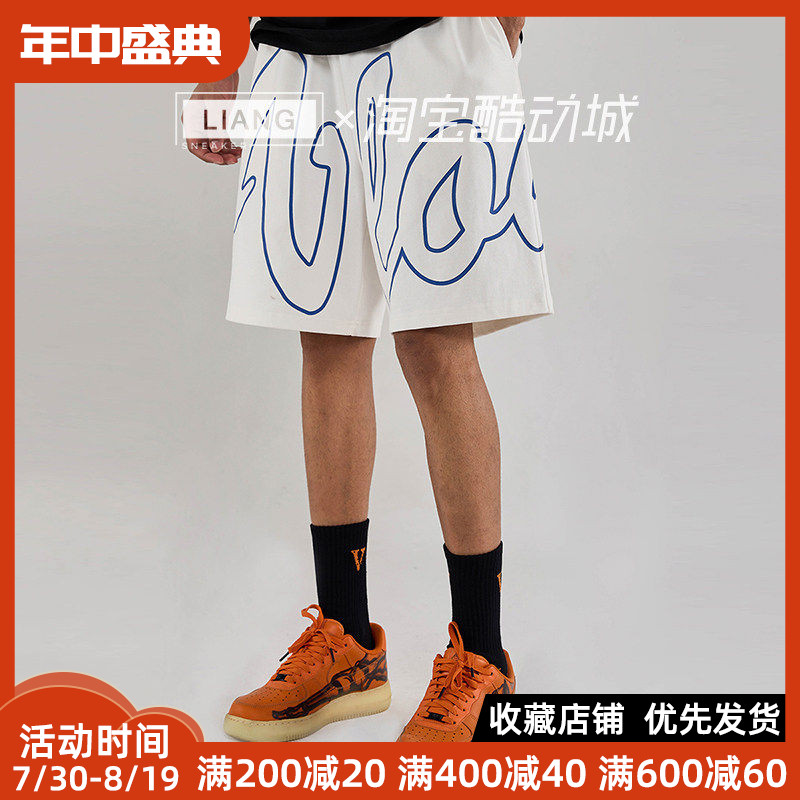 VLONE字母环绕3M反光涂鸦款针织系带短裤
