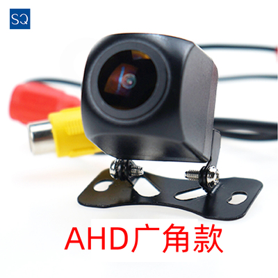 倒车摄像头工厂批发广角安卓通用