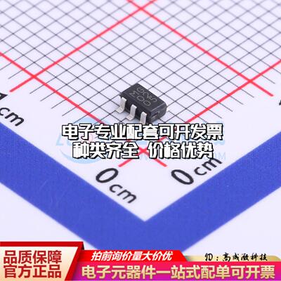 全新正品BD5226G-TR SSOP-5-1.6mm 监控和复位芯片 质量保证可开