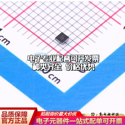 MAX17262REWL+T电池管理芯片WFBGA-92.3V~4.9V
