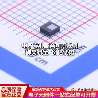 全新正品LPS22HBTR HLGA-10(2x2) 压力传感器 质量保证