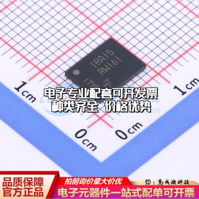 全新正品MT25QL256ABA1EW9-0SIT TR WPDFN-8(6x8) NOR FLASH质量