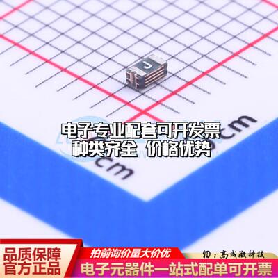 自恢复保险丝0603L050YR 0603 可开票全新