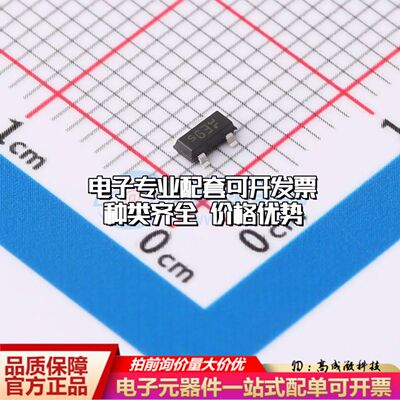 全新BAS4002ARPPE6327HTSA1整流桥 封装：SOT-143 耐压:40V 电流: