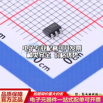 LTC6101BCS5#TRPBF电流感应放大器TSOT-23-5共模电压单路