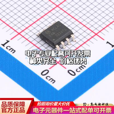全新正品FAN3224TUMX-F085 SOIC-8 栅极驱动IC 质量保证
