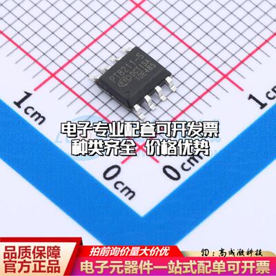 全新正品PT8211-S SOP-8-150mil 数模转换芯片DAC质量保证