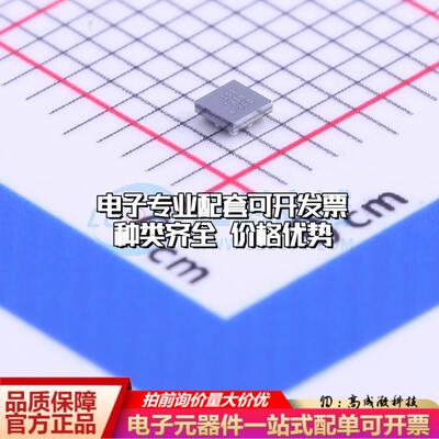 全新正品BMM150 WLCSP-12(1.6x1.6) 霍尔传感器 质量保证可开票