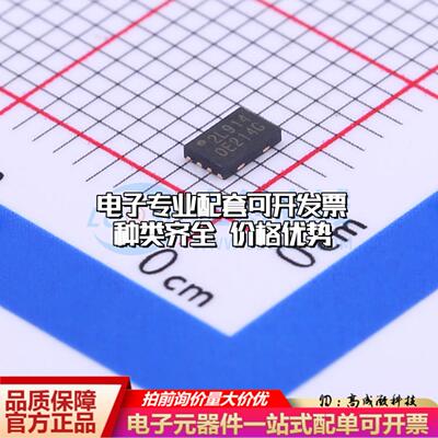 全新正品W25Q20EWUXIE TR USON8-EP(2x3) NOR FLASH质量保证