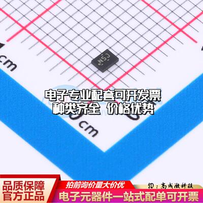 全新正品ADS1114IRUGR X2-QFN-10(1.5x2) 模数转换芯片ADC质量保