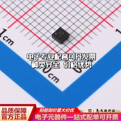 全新原装BM1422AGMV-ZE2 VFLGA-10 霍尔传感器 质量保证