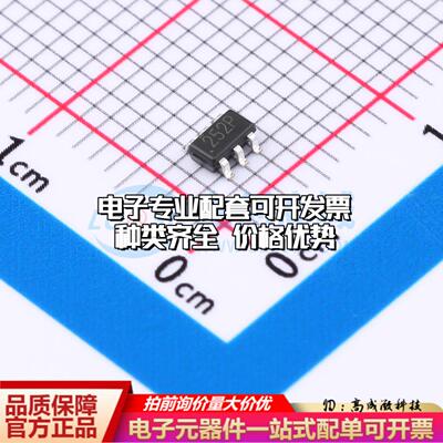 场效应管FDC2512 SOT-23-6 全新原装(MOSFET)可开票