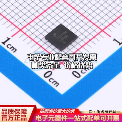 全新正品LM5113QDPRRQ1 WSON-10-EP(4x4) 栅极驱动IC 质量保证