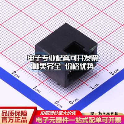 RC02115以太网连接器弯插 带LED弯插可开票