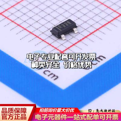REF3318AIDBZR封装SOT-23电压基准芯片2V~5.5V 5mA 固定