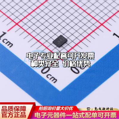 全新正品TLA2021IRUGR X2-QFN-10(1.5x2) 模数转换芯片ADC质量保