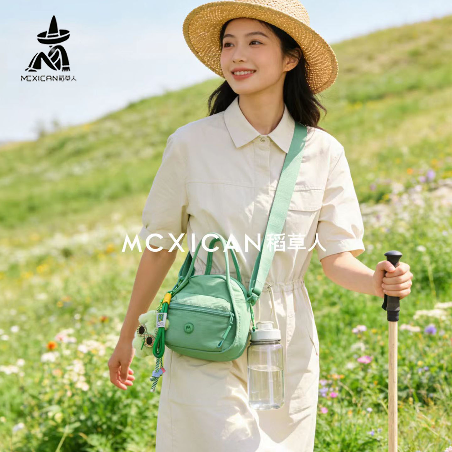 Mcxican稻草人女布包2026夏上新轻便时尚户外便携单肩斜挎小包包
