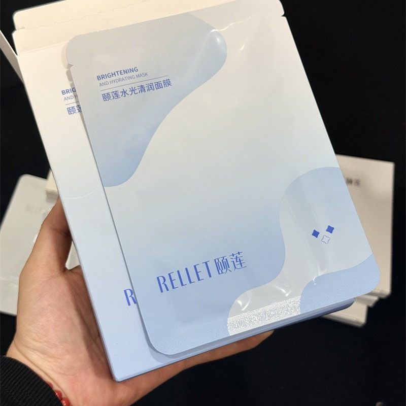 颐莲水光清润面膜补水保湿贴片式便携女福瑞达国货正品学生多重