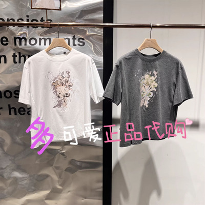 播T恤2026夏季BDT2YD1785新款圆领印花宽松短袖上衣一束阳光轻落