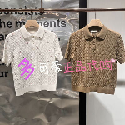 播针织衫2026秋季BDT3SD3306新款慵懒风休闲翻领短袖衫温莎酒条