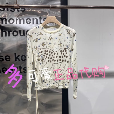 播T恤2026春款BDT1YD2910新款印花抽绳长袖圆领打底衫高山的马