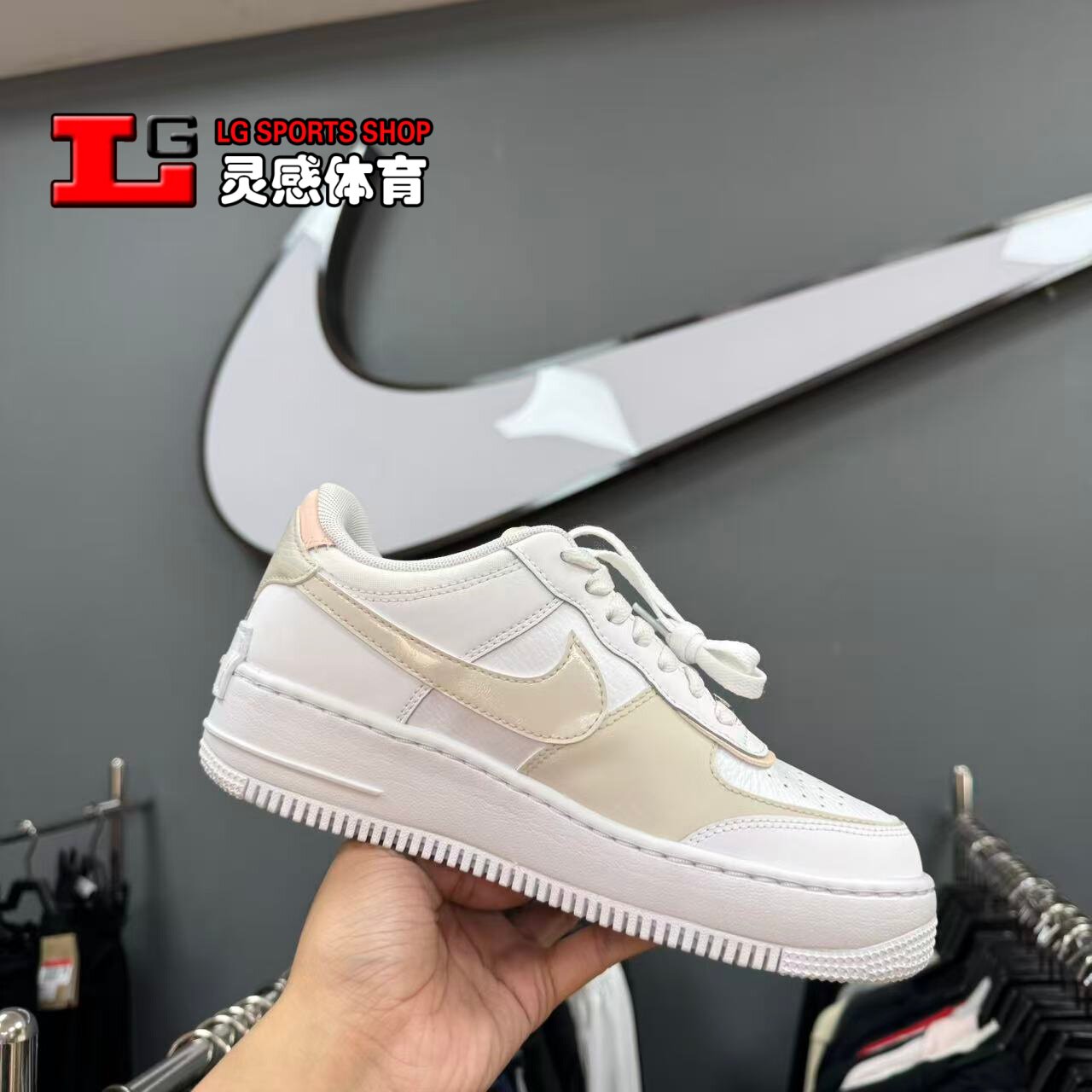 耐克 Nike AF1 空军一号 板鞋 轻便舒适百搭耐磨防滑 CI0919-121