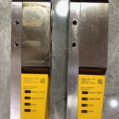 PILZ皮尔茲 PSEN sl-0.5p 1.1 VA 57
