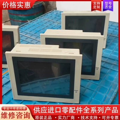 议价SOICN SO500D-C 5寸工控显示屏 实物图 拆