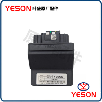 维森克VSK350/367宝雕小忍者N19摩托车WSK400叶盛电脑板点火器ECU
