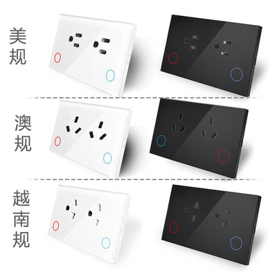 涂鸦WIFI插座15AWiFi开关美规澳规越南泰国面板智能家居双插