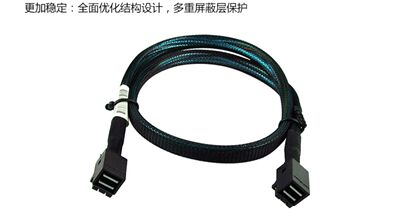 SFF8643-8643 硬盘转接线12G HBA阵列卡直连线服务器背板延长线