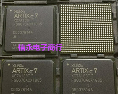XC7A100T-2FGG676I XC7A100T-2FGG676C XC7A100TFGG676 全新现货
