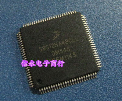 S9S12HA48CLL  MC9S12HA48CLL  S9S12HA48 0M34S OM34S  欢迎购买