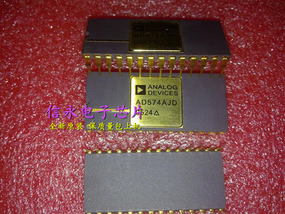 AD574AJD AD574ASD AD574AJN AD574AKD AD574AKN  {保质量}