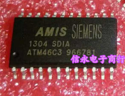 ATM46C3 966781  ATM46C3 全新现货 {保质量} 欢迎购买