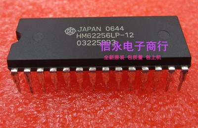 HM62256LP-12 HM62256 全新原装现货 欢迎购买