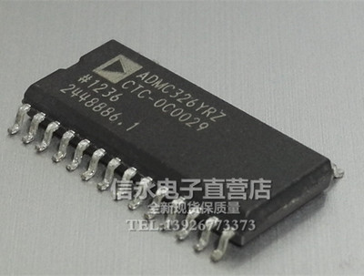 ADMC326YRZ   全新现货 {保质量} 欢迎购买