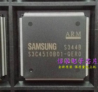 S3C4510B01-QEB0 S3C4510B01 S3C4510 {保质量} 欢迎购买