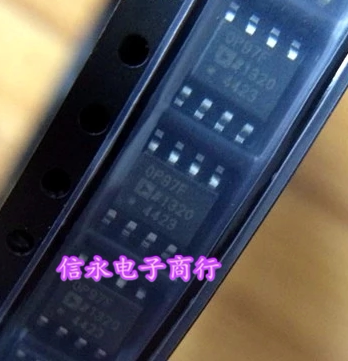 OP97FSZ OP97FS OP97F OP97 全新现货 {保质量} 欢迎购买