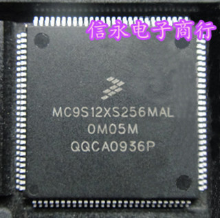 MC9S12XS256MAL MC9S12XS256VAL MC9S12XS256 全新现货 欢迎购买