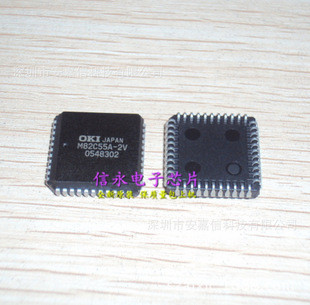 M82C55A-2V 全新原装现货 {保质量} 欢迎购买