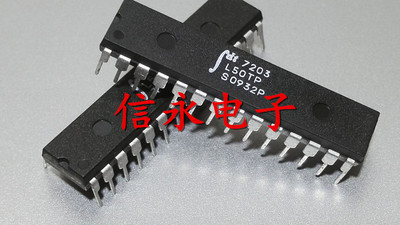 IDT7203L50TP IDT7203L35TP IDT7203L30TP IDT7203L25TP