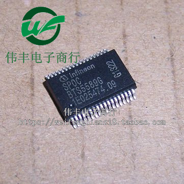 BTS5589SSOP36脚芯片全新正品