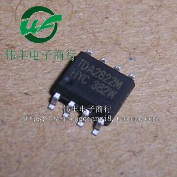 TDA2822D TDA2822 TDA2822M SOP8脚 原装进口功率放大器芯片 贴片