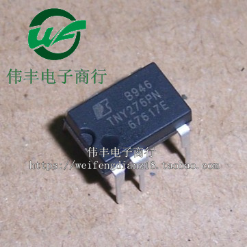 TNY276PG电源管理芯片直插IC