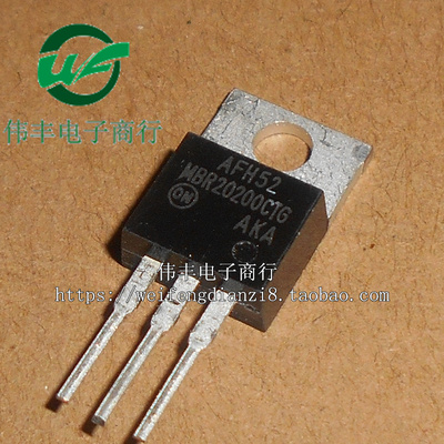 MBR20200CTGSTPS20200CTB20200