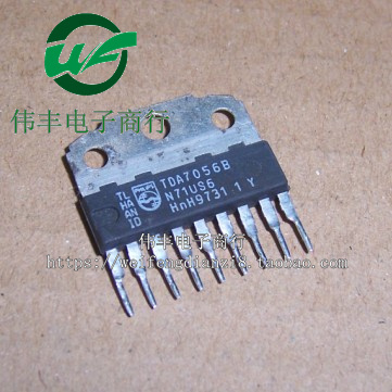 全新贴片芯片TDA7056B
